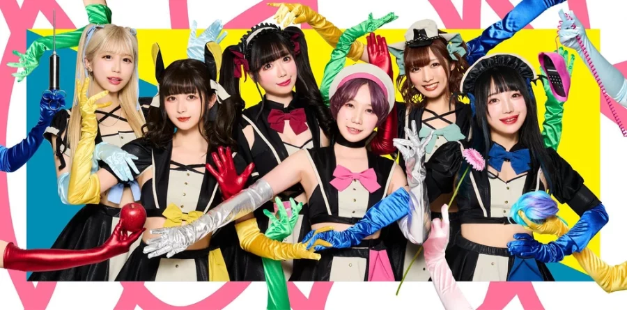 eon Profile & Facts (Updated!) - Kpop Profiles