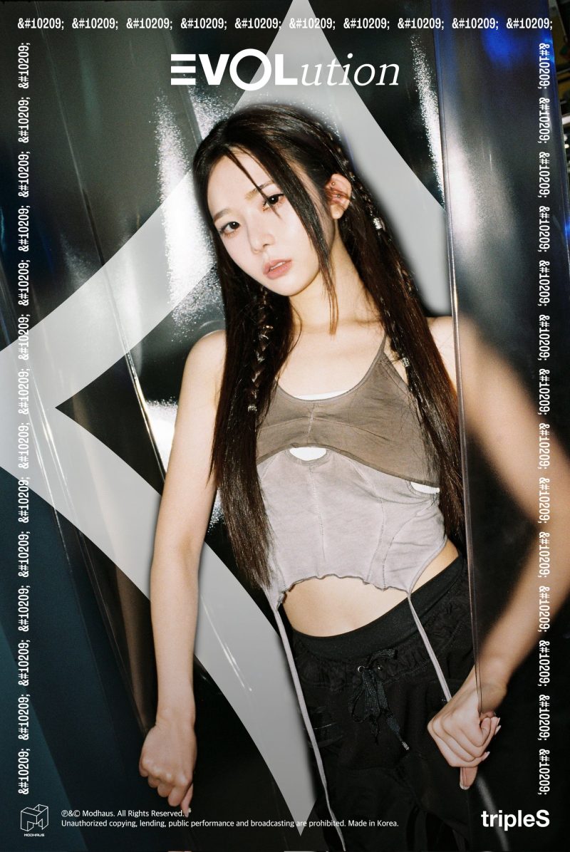 Kotone (tripleS) Profile and Facts (Updated!) - Kpop Profiles