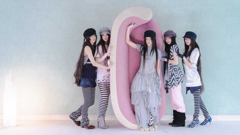 ILLIT: Who is Who? (Updated!) - Kpop Profiles