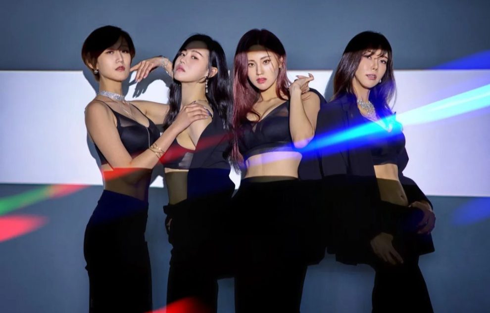 Lady T Discography (Updated!) - Kpop Profiles