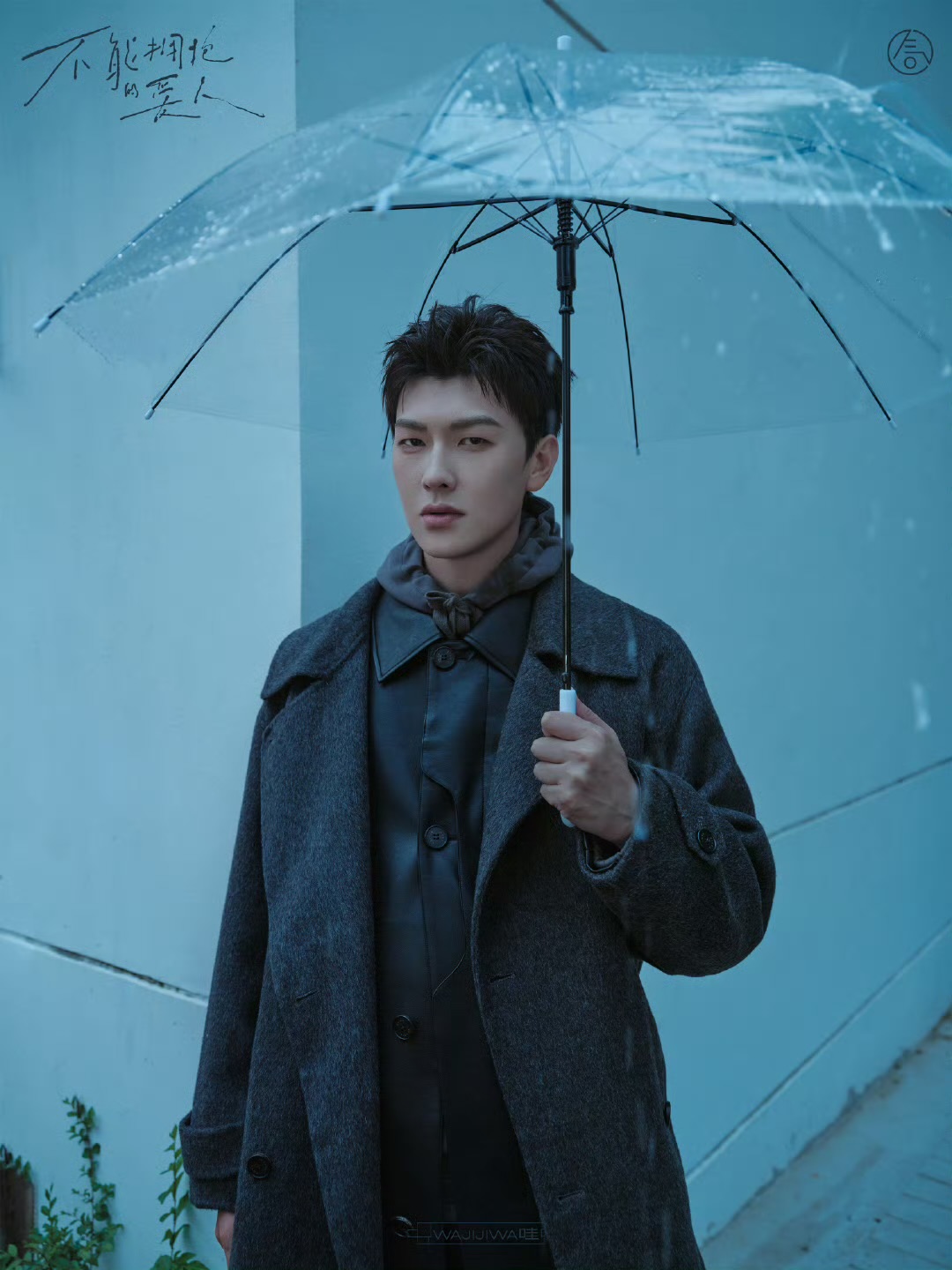 Air League Band Members Profile (Updated!) - Kpop Profiles