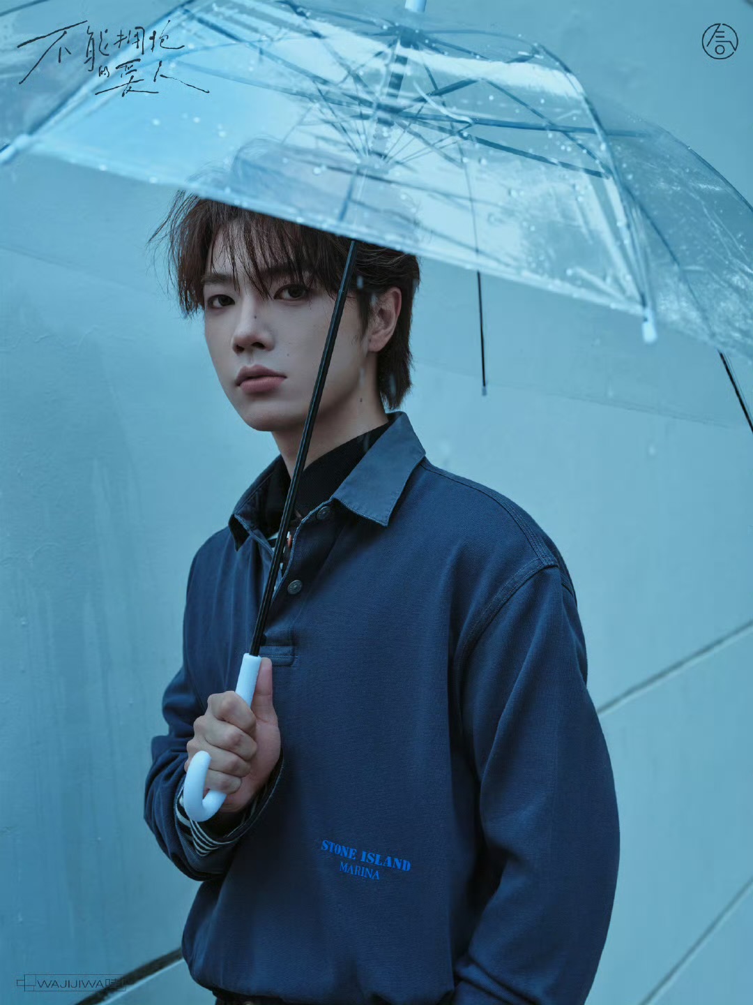 Air League Band Members Profile (Updated!) - Kpop Profiles