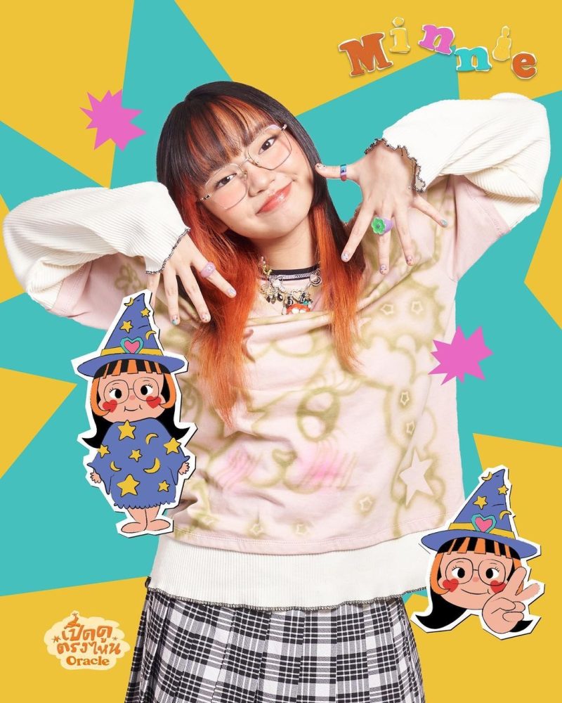 Minnie Profile (Updated!) - Kpop Profiles