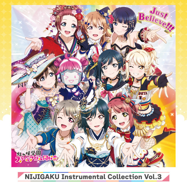 Nijigasaki High School Idol Club Discography (Updated!) - Kpop Profiles