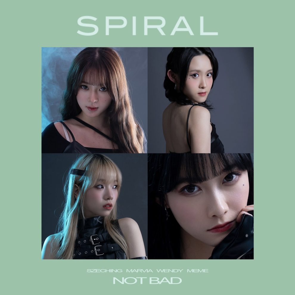 SPIRAL Members Profile (Updated!) - Kpop Profiles