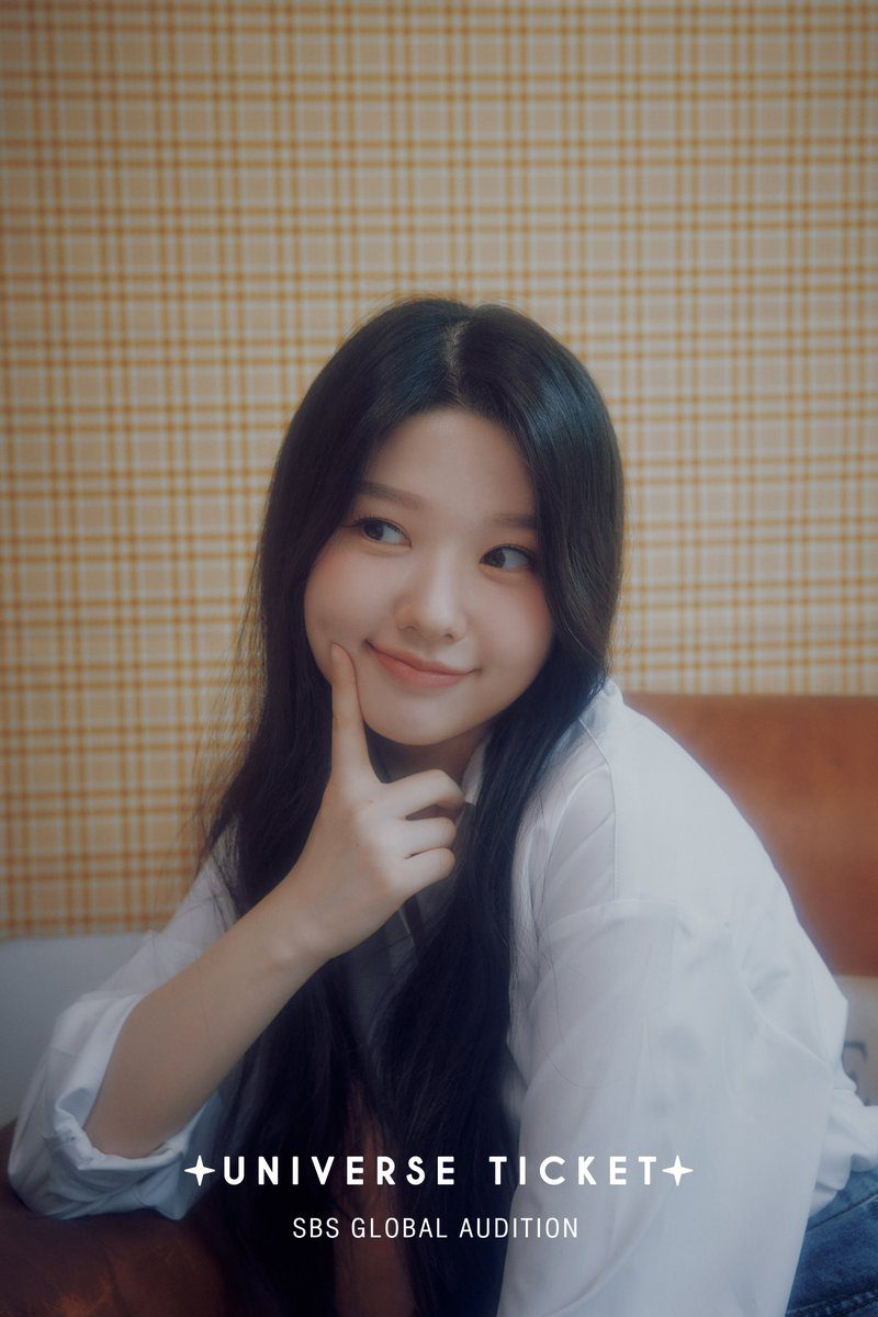 Oh Daeun (Universe Ticket) Profile and Facts (Updated!) - Kpop Profiles