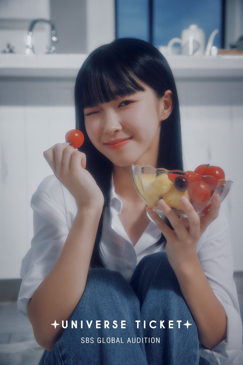 Yuri (Universe Ticket) Profile and Facts (Updated!) - Kpop Profiles