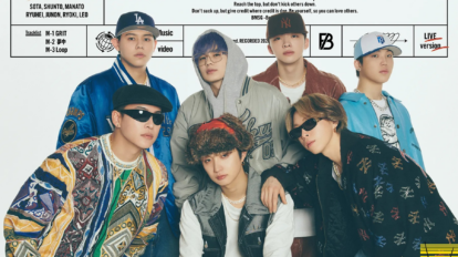 BE:FIRST Members Profile (Updated!) - Kpop Profiles