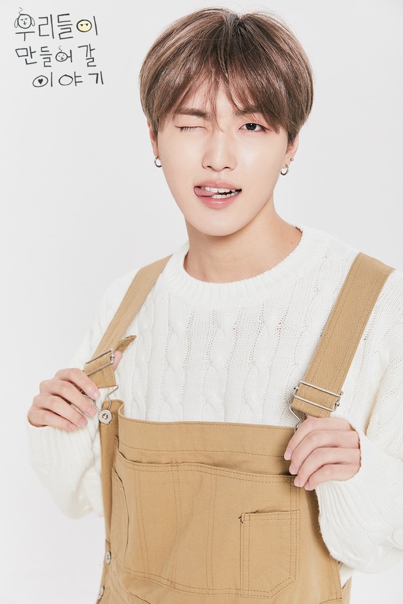 CMDM (Command The-M) Members Profile (Updated!) - Kpop Profiles