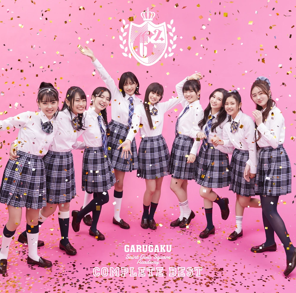 "GaruGaku. Complete Best" (Girls²) Album Info (Updated!) - Kpop Profiles