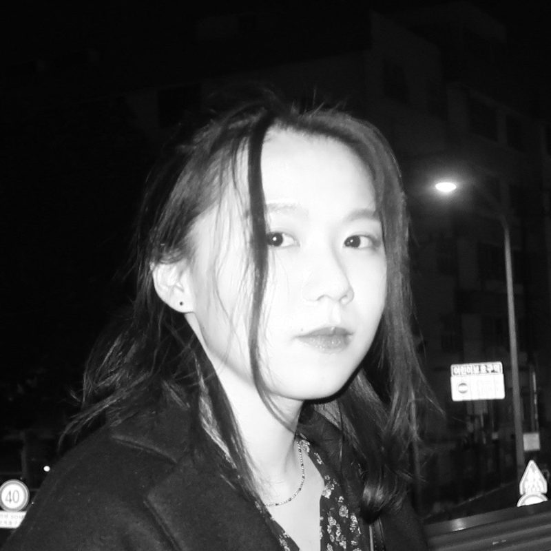 eon Profile & Facts (Updated!) - Kpop Profiles