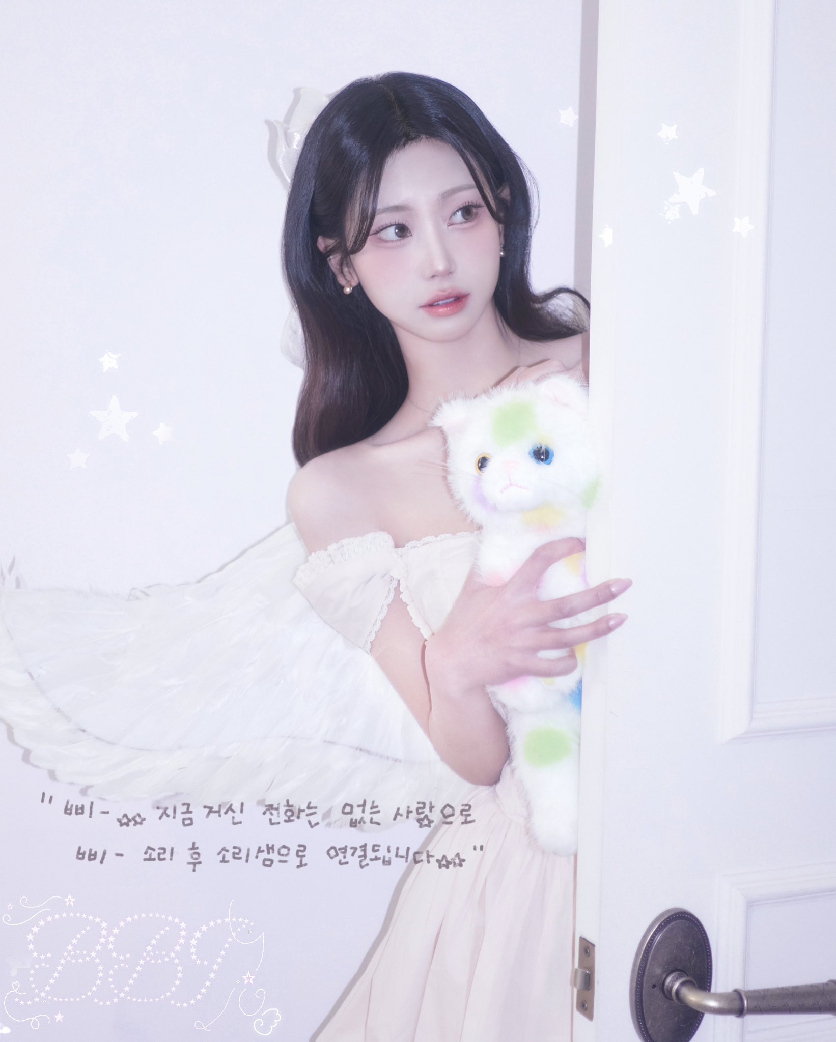 hanhee Profile (Updated!) - Kpop Profiles