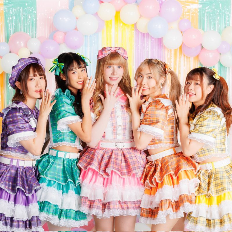 Non Sweet Members Profile and Facts (Updated!) - Kpop Profiles