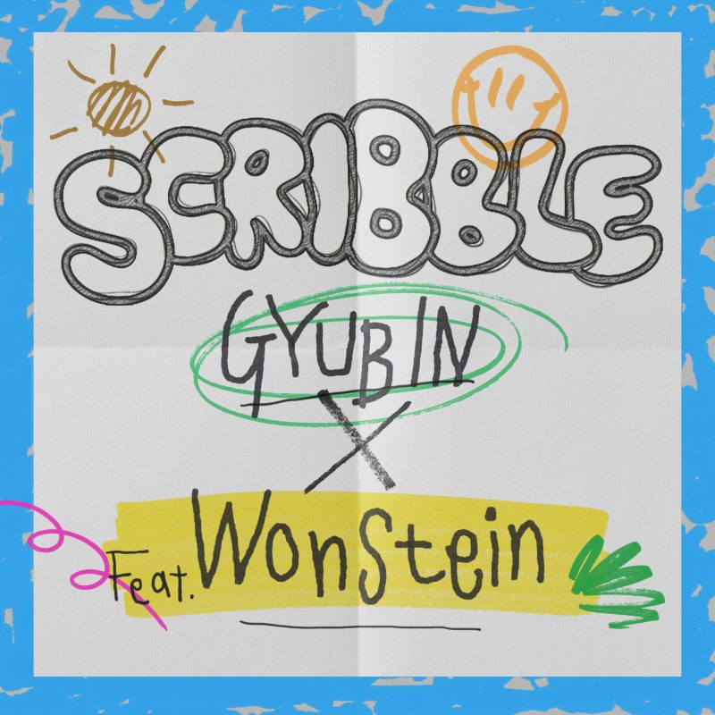 "Scribble" (Gyubin) Album Info (Updated!) - Kpop Profiles