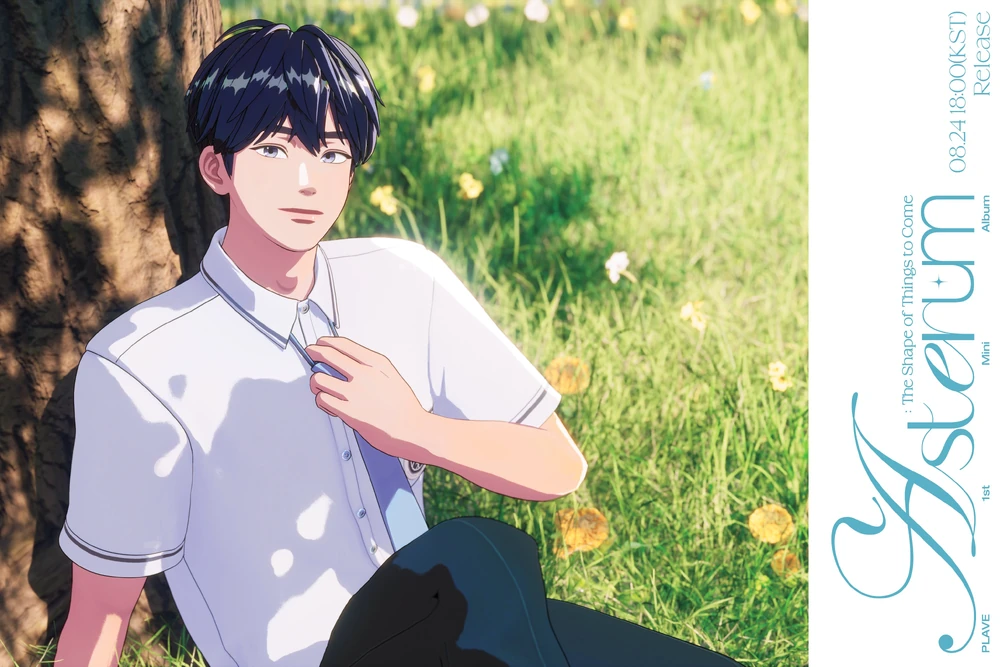 Yejun (PLAVE) Profile and Facts (Updated!) - Kpop Profiles