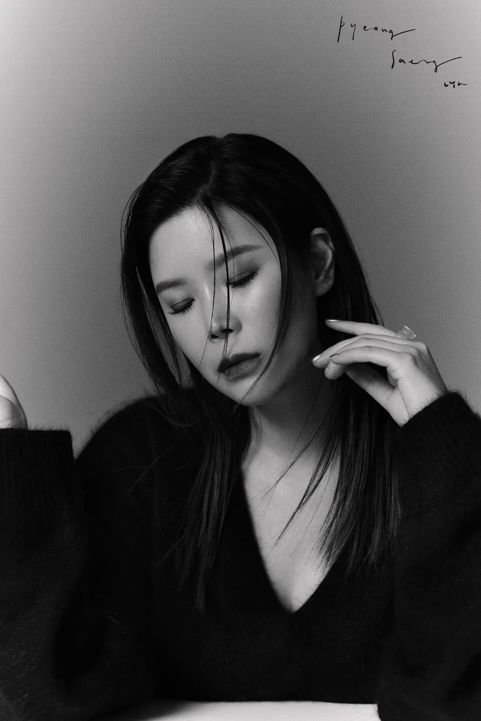 LYn Profile & Facts (Updated!) - Kpop Profiles