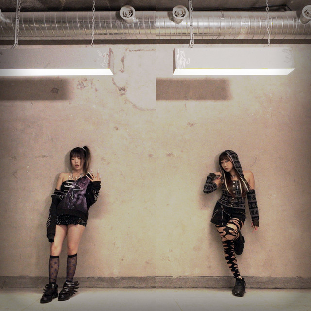 The Deep Discography (Updated!) - Kpop Profiles