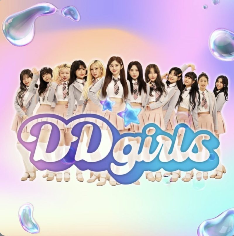 DDgirls Members Profile (Updated!) - Kpop Profiles