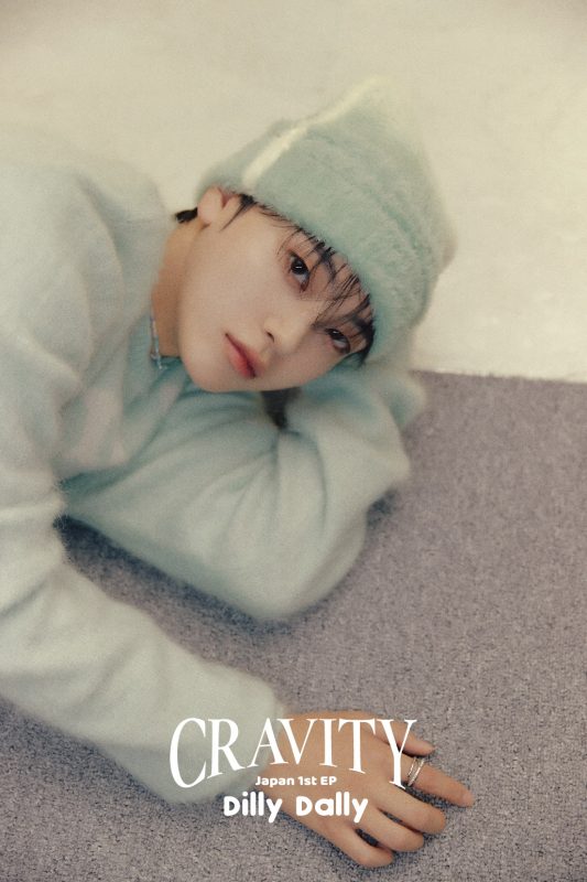CRAVITY Members Profile (Updated!) - Kpop Profiles