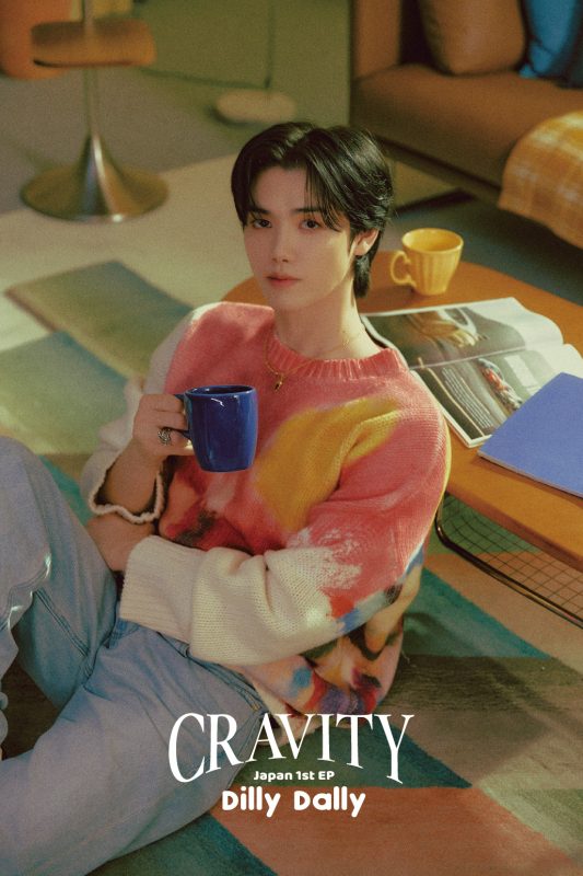 CRAVITY Members Profile (Updated!) - Kpop Profiles