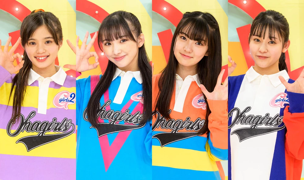 Oha Girl from Girls² Members Profile and Facts (Updated!) - Kpop Profiles