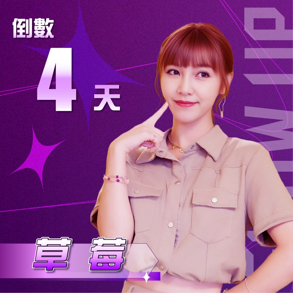 Show Up Girls (Survival Show) Contestants Profile (Updated!) - Kpop ...