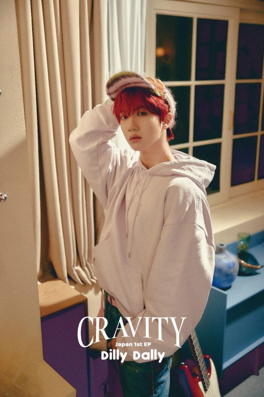 CRAVITY Members Profile (Updated!) - Kpop Profiles