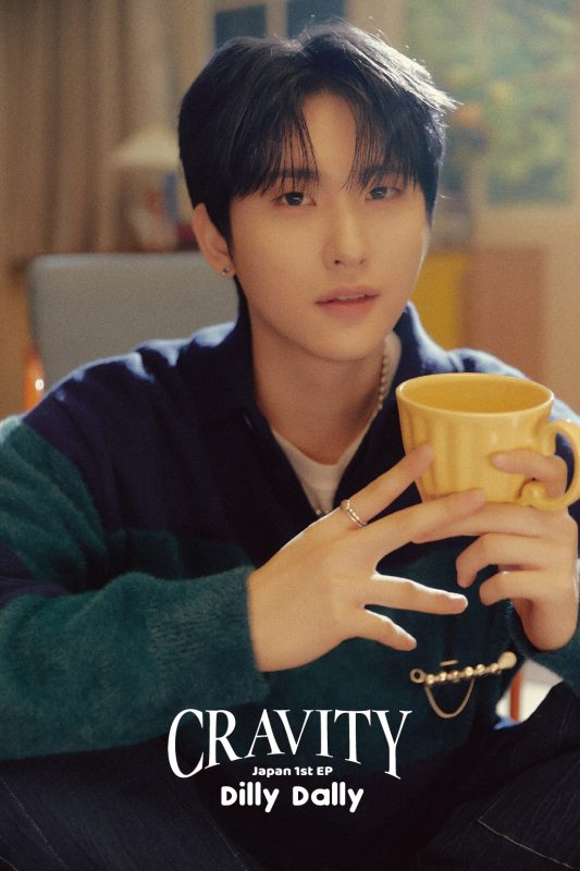 CRAVITY Members Profile (Updated!) - Kpop Profiles