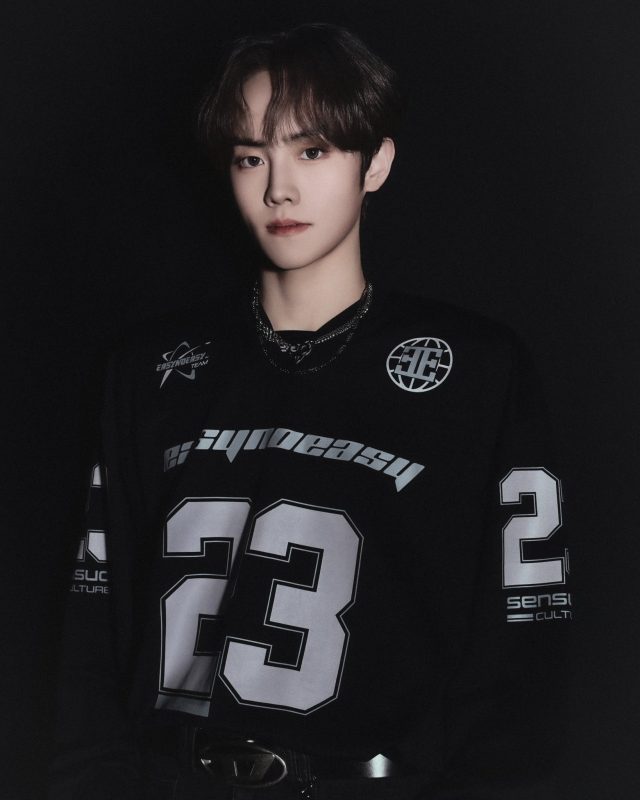 NCHIVE Members Profile (Updated!) - Kpop Profiles