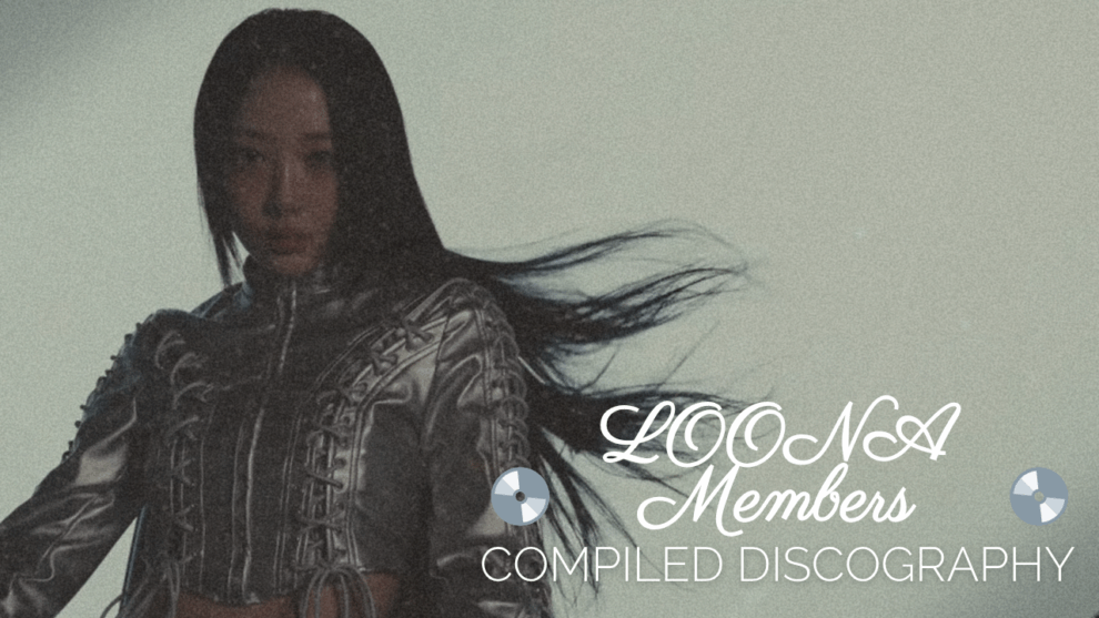 eaJ (Jae DAY6) Discography (Updated!) - Kpop Profiles