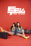 TWOTEASE Members Profile (Updated!) - Kpop Profiles