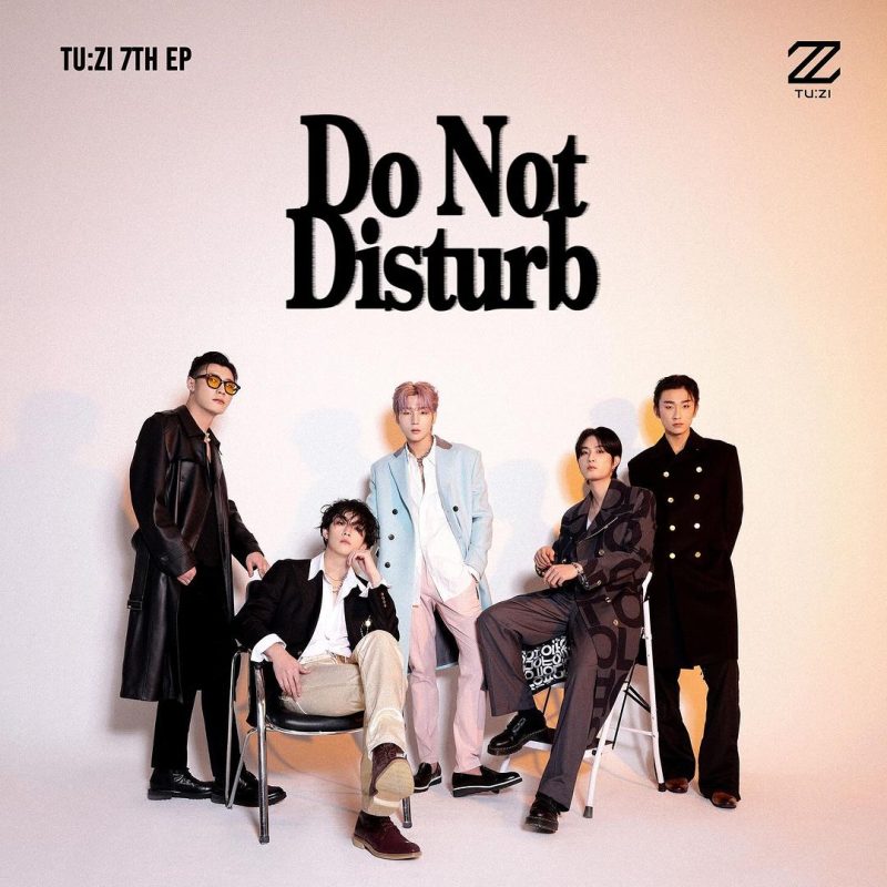 2Z “Do Not Disturb” Mini Album Info (Updated!) - Kpop Profiles