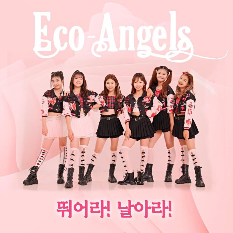 Eco-Angels Members Profile (Updated!) - Kpop Profiles