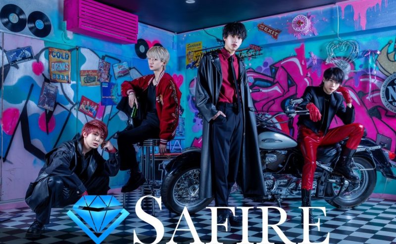 SAFIRE Members Profile (Updated!) - Kpop Profiles