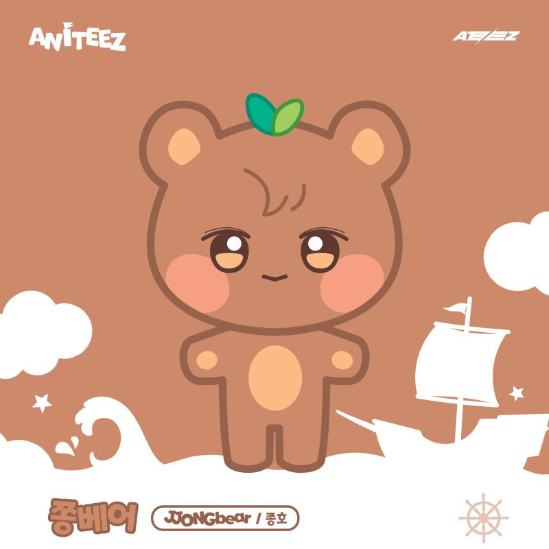 ANITEEZ (ATEEZ) Profile (Updated!) - Kpop Profiles
