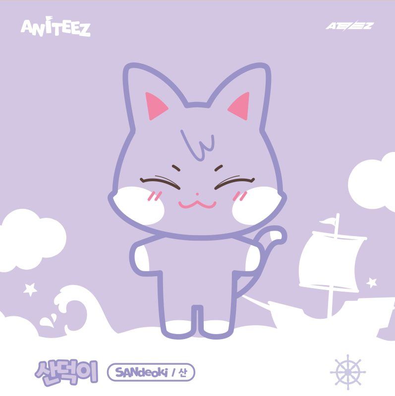 ANITEEZ (ATEEZ) Profile (Updated!) - Kpop Profiles
