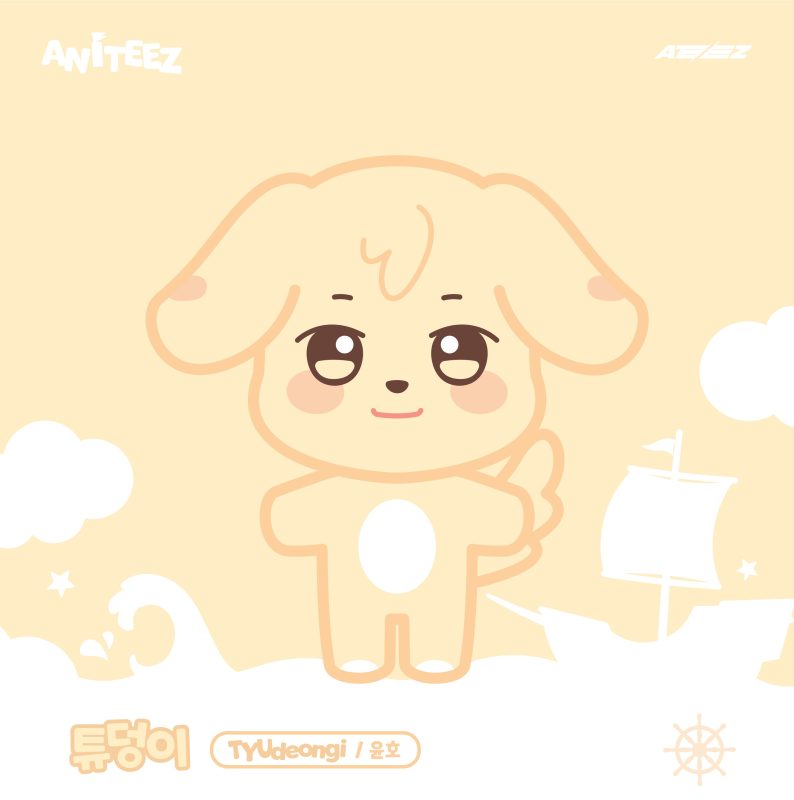 ANITEEZ (ATEEZ) Profile (Updated!) - Kpop Profiles