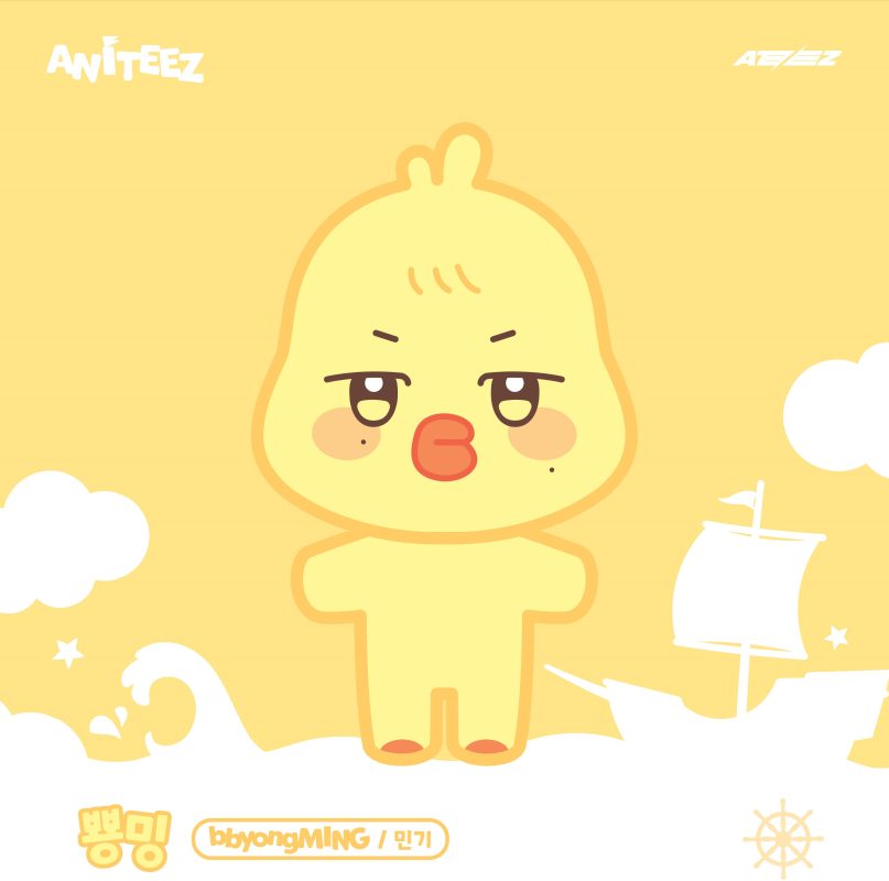 ANITEEZ (ATEEZ) Profile (Updated!) - Kpop Profiles