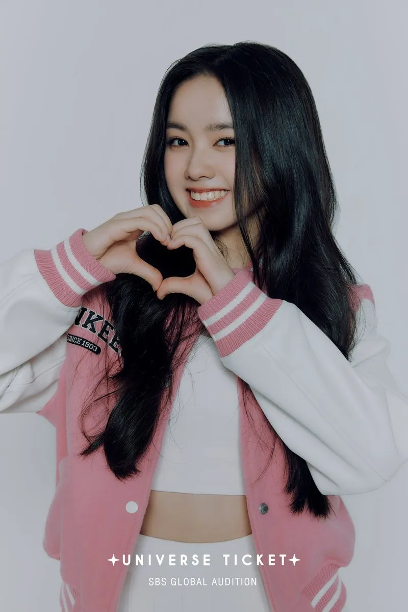 Elisia (UNIS) Profile and Facts (Updated!) - Kpop Profiles