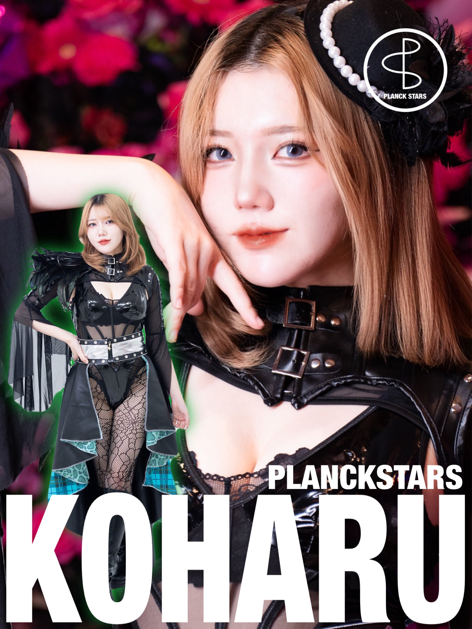 PLANCK STARS Members Profile (Updated!) - Kpop Profiles
