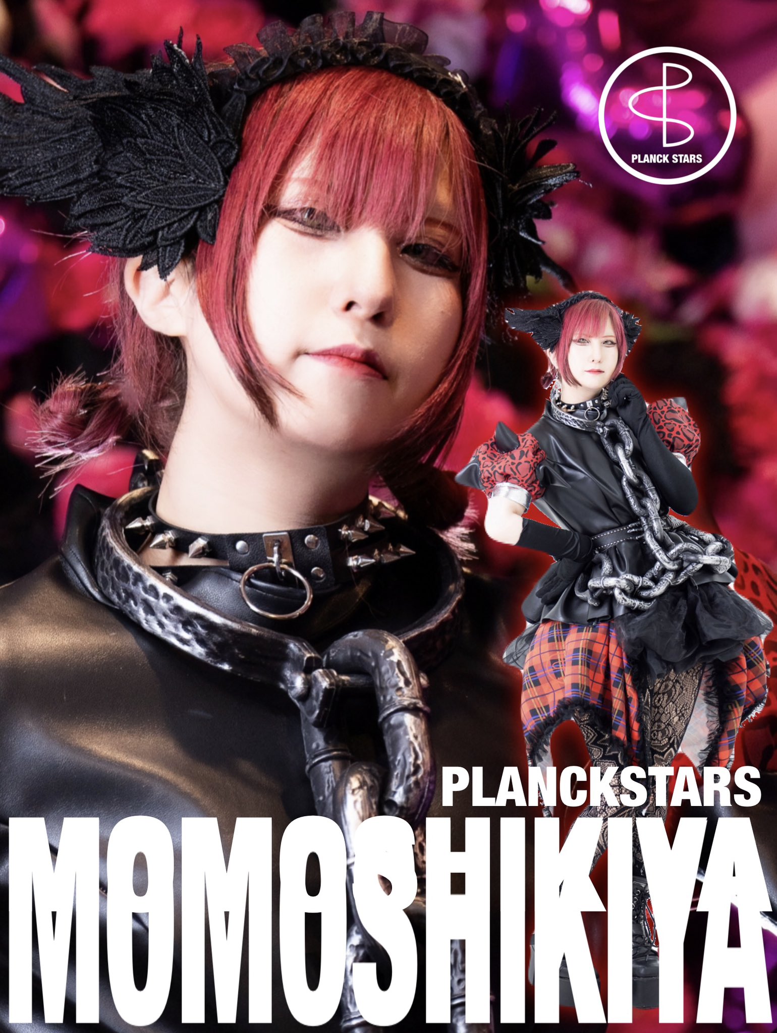 PLANCK STARS Members Profile (Updated!) - Kpop Profiles