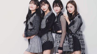 PassCode Members Profile (Updated!) - Kpop Profiles