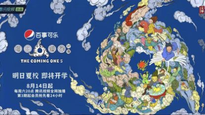 Victor Ma Profile (Updated!) - Kpop Profiles