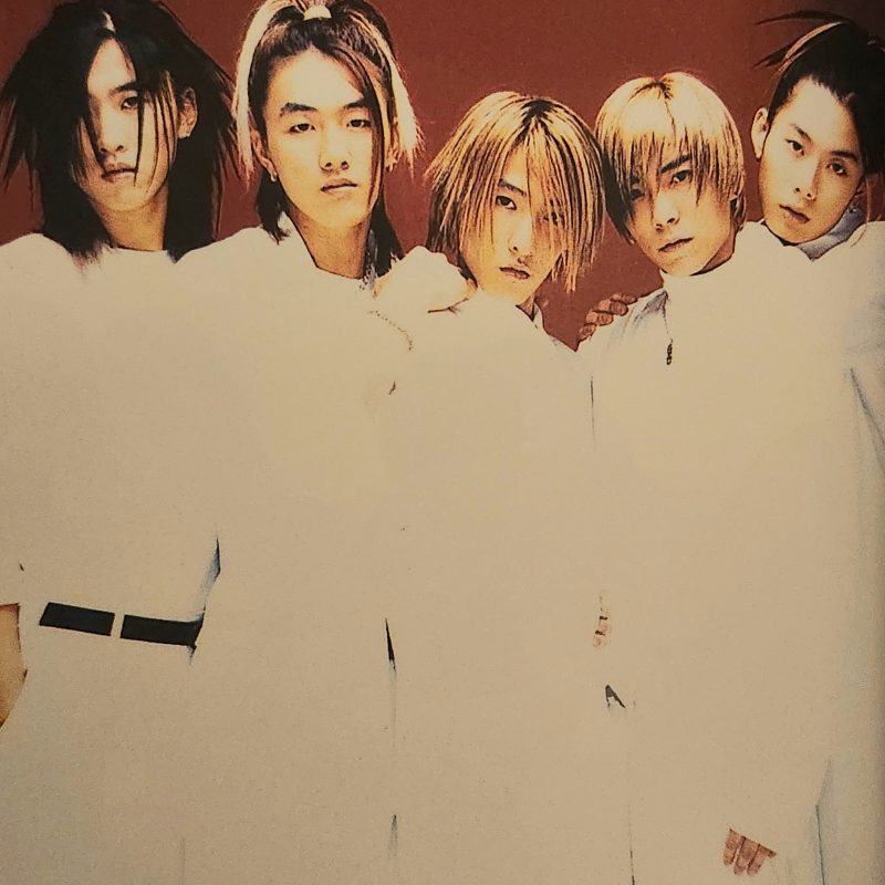 Hope Members Profile (Updated!) - Kpop Profiles