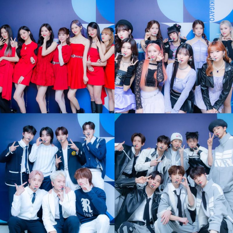 K-pop Groups That Debuted In January (Updated!) - Kpop Profiles