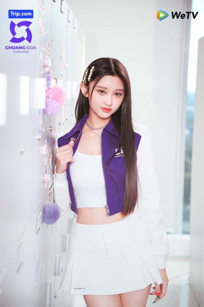 Chuang Asia Thailand (Survival Show) Contestants Profile (Updated ...