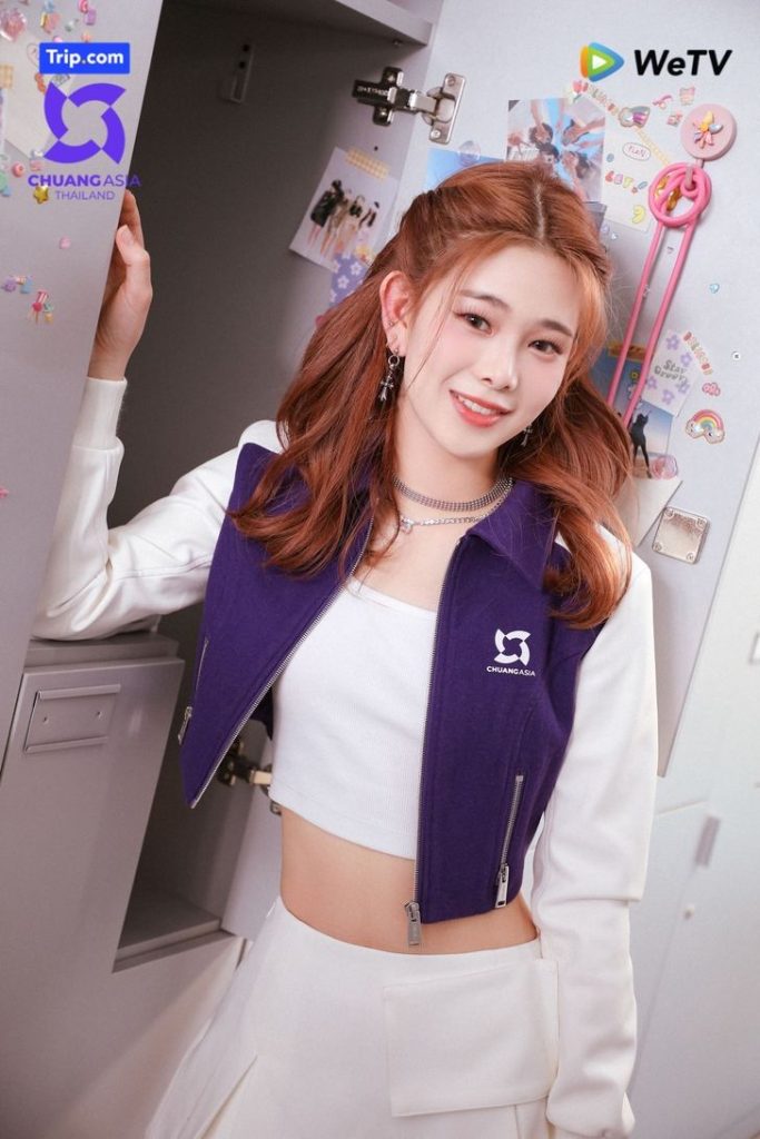 Chuang Asia Thailand (Survival Show) Contestants Profile (Updated ...