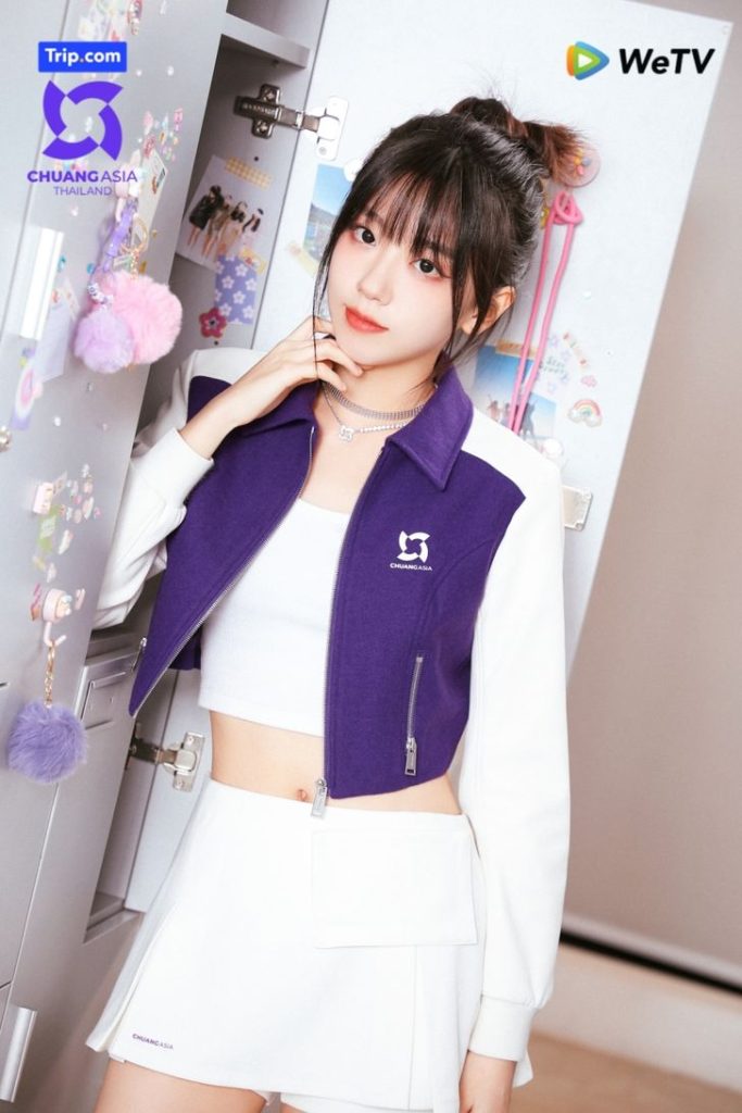 Chuang Asia Thailand (Survival Show) Contestants Profile (Updated ...