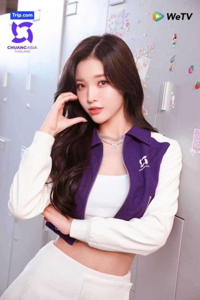 Chuang Asia Thailand (Survival Show) Contestants Profile (Updated ...