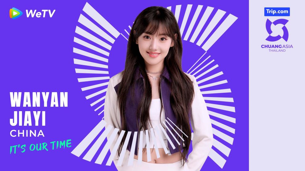 Kpop Profiles - Page 3 of 552 - Kpop band member profiles and Korean ...